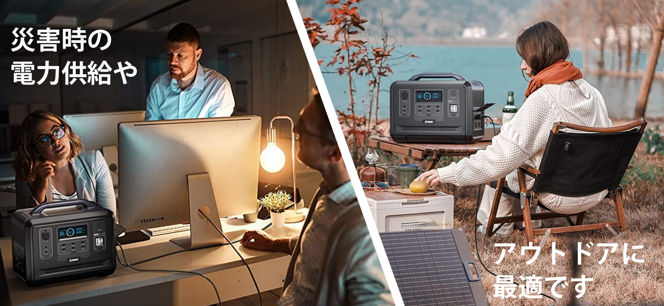 BNB75T-L オムロン BNB75T対応 BN50T/BN75T用交換バッテリー UPS 無停電電源装置バッテリー - 株式会社フジエナジー